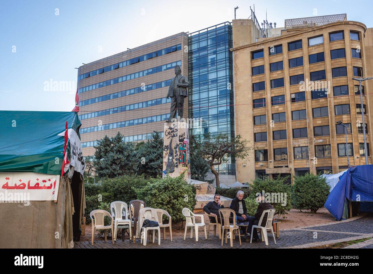 Monument of first premier of Lebanon Riad Al Solh in Downtown of Beirut ...