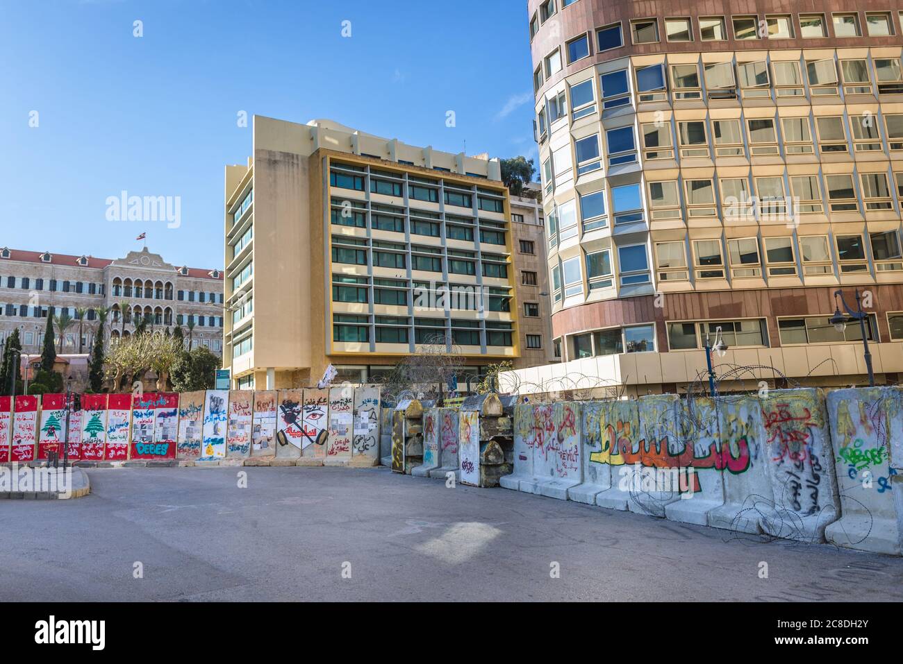 Street barricade around Nijmeh Square nest to Arab Bank and Government ...