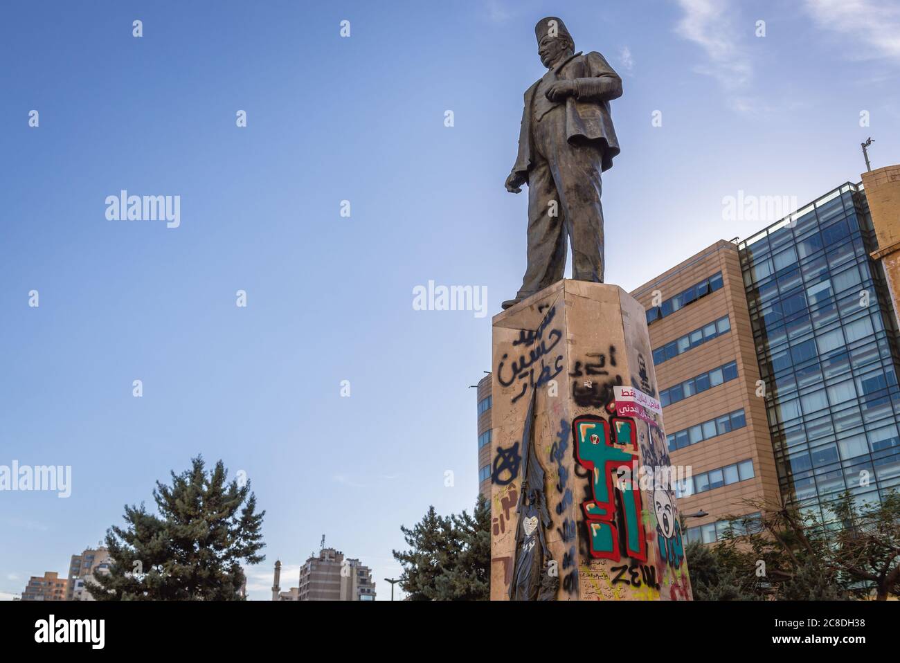 Statue of first premier of Lebanon Riad Al Solh in Downtown of Beirut ...