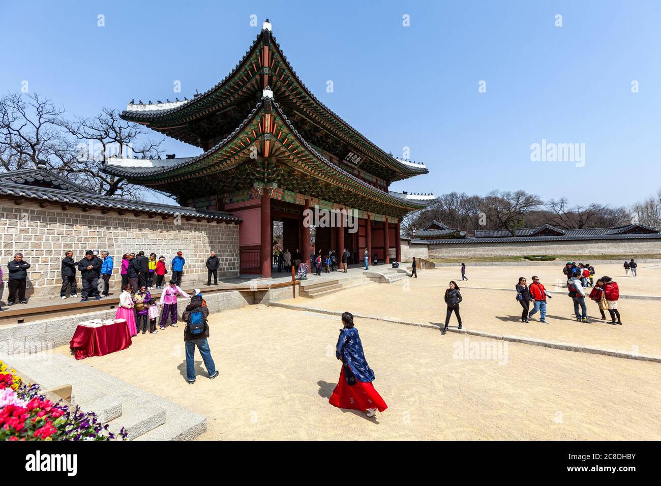 Donhwamun Gate, Changdeokgung, Seoul, South Korea Stock Photo - Alamy