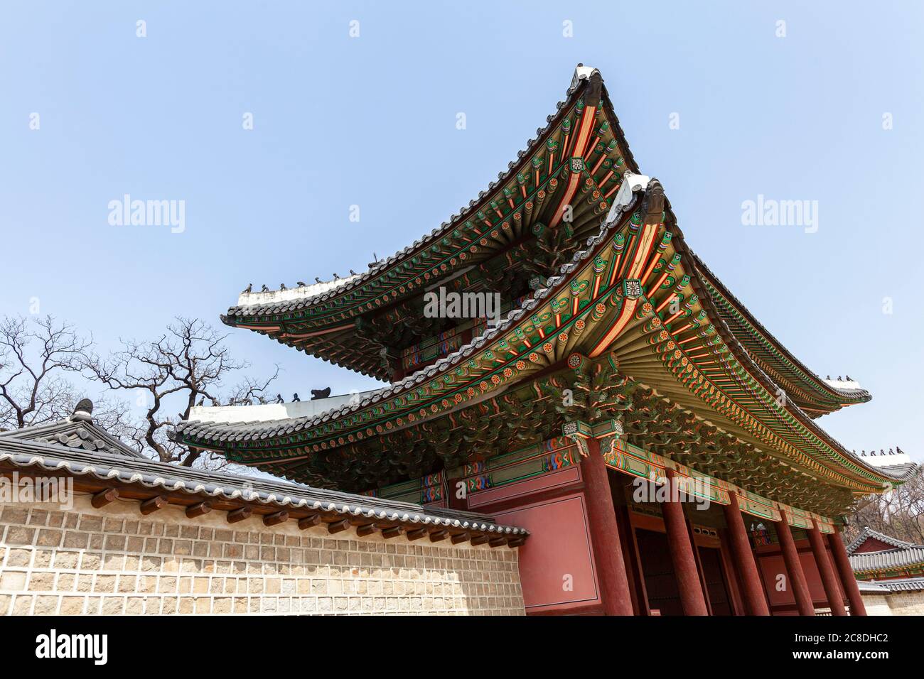 Donhwamun Gate, Changdeokgung, Seoul, South Korea Stock Photo - Alamy