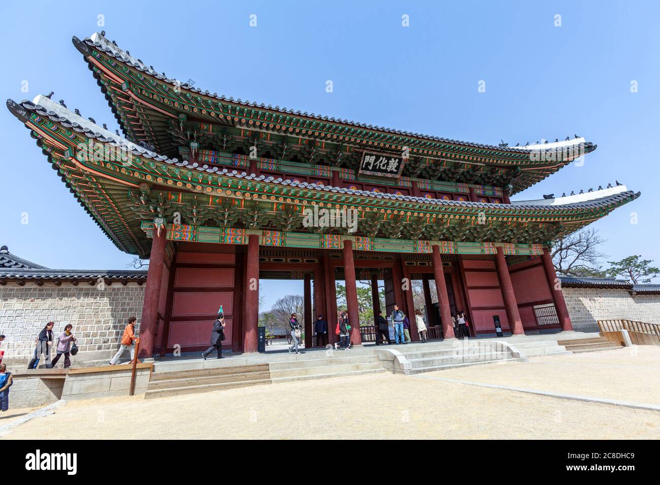 Donhwamun gate hi-res stock photography and images - Alamy