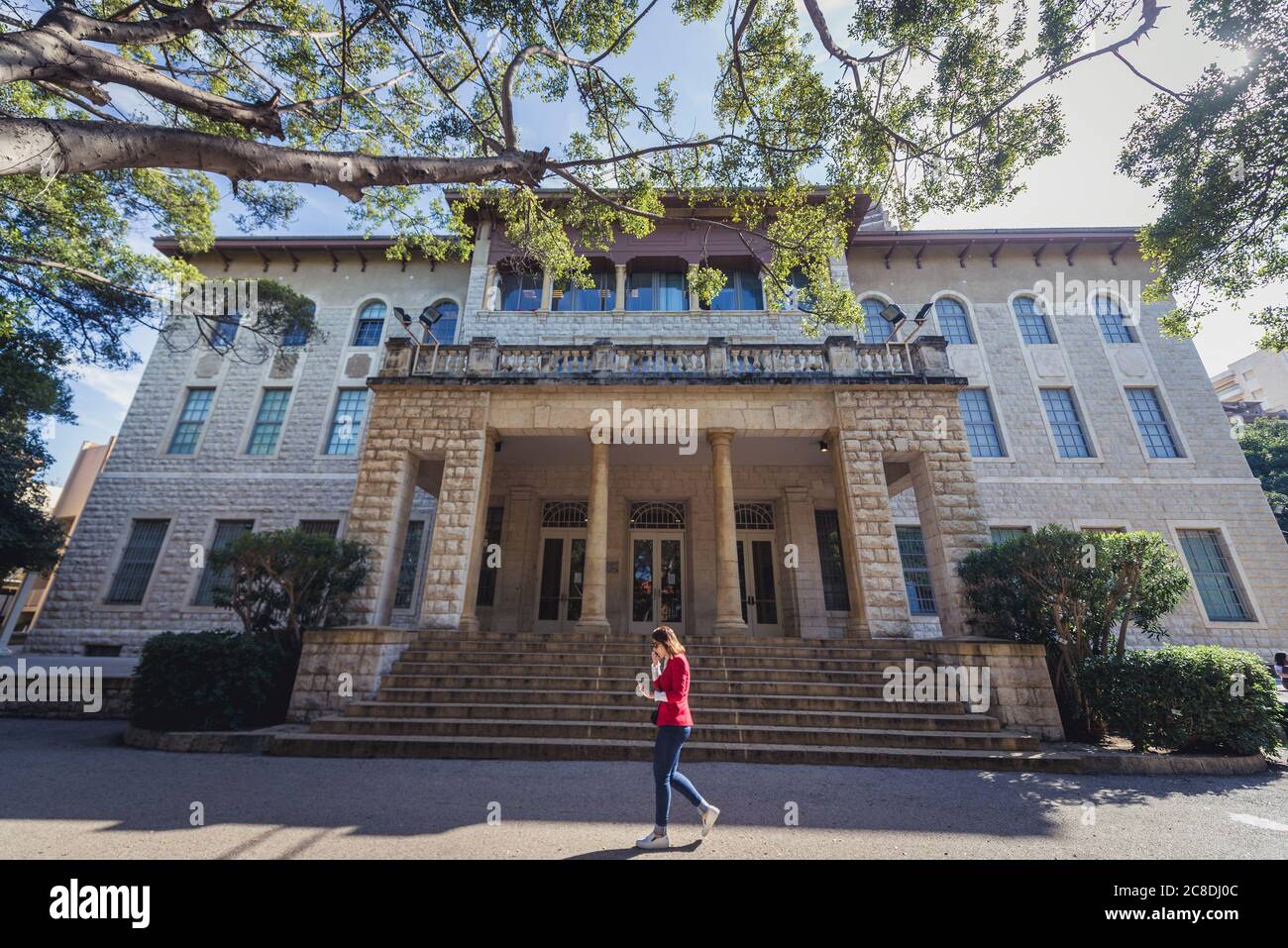 American university of beirut campus hi-res stock photography and images - Alamy