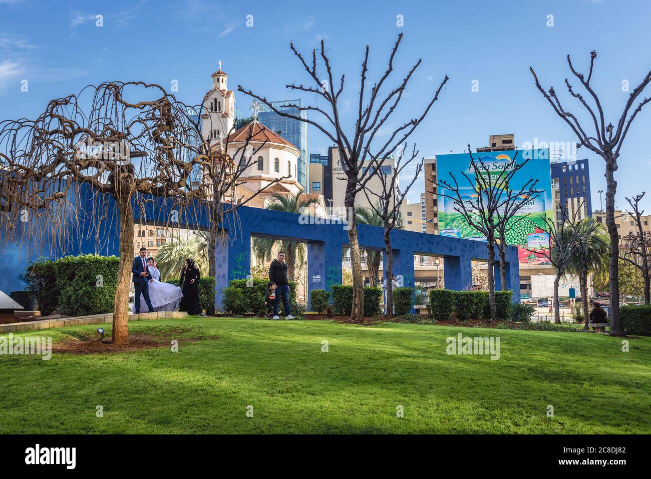 Charles Debbas park and Cathedral of Saint Elias and Saint Gregory the ...