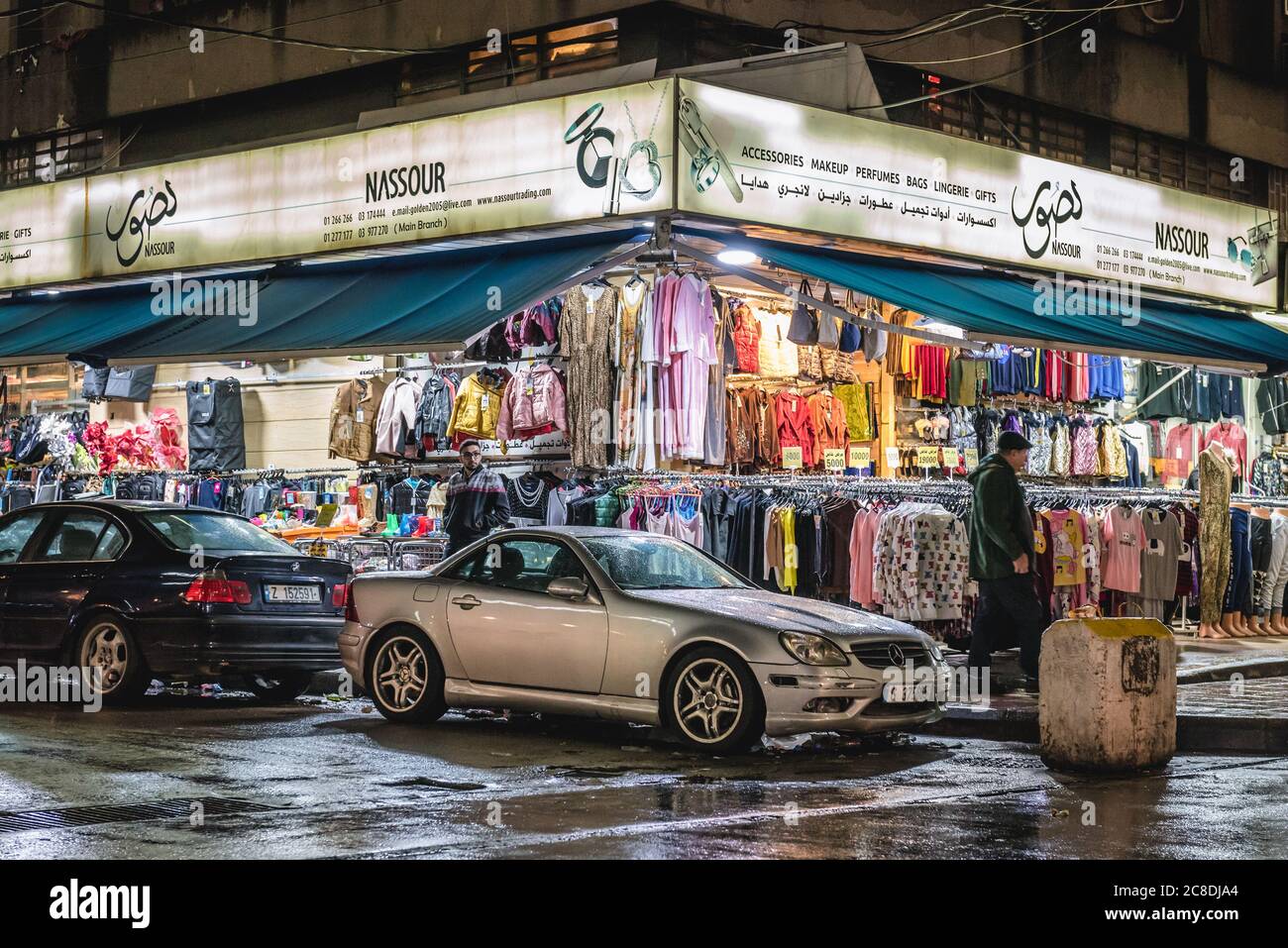 Republic clothes shop hi-res stock photography and images - Alamy