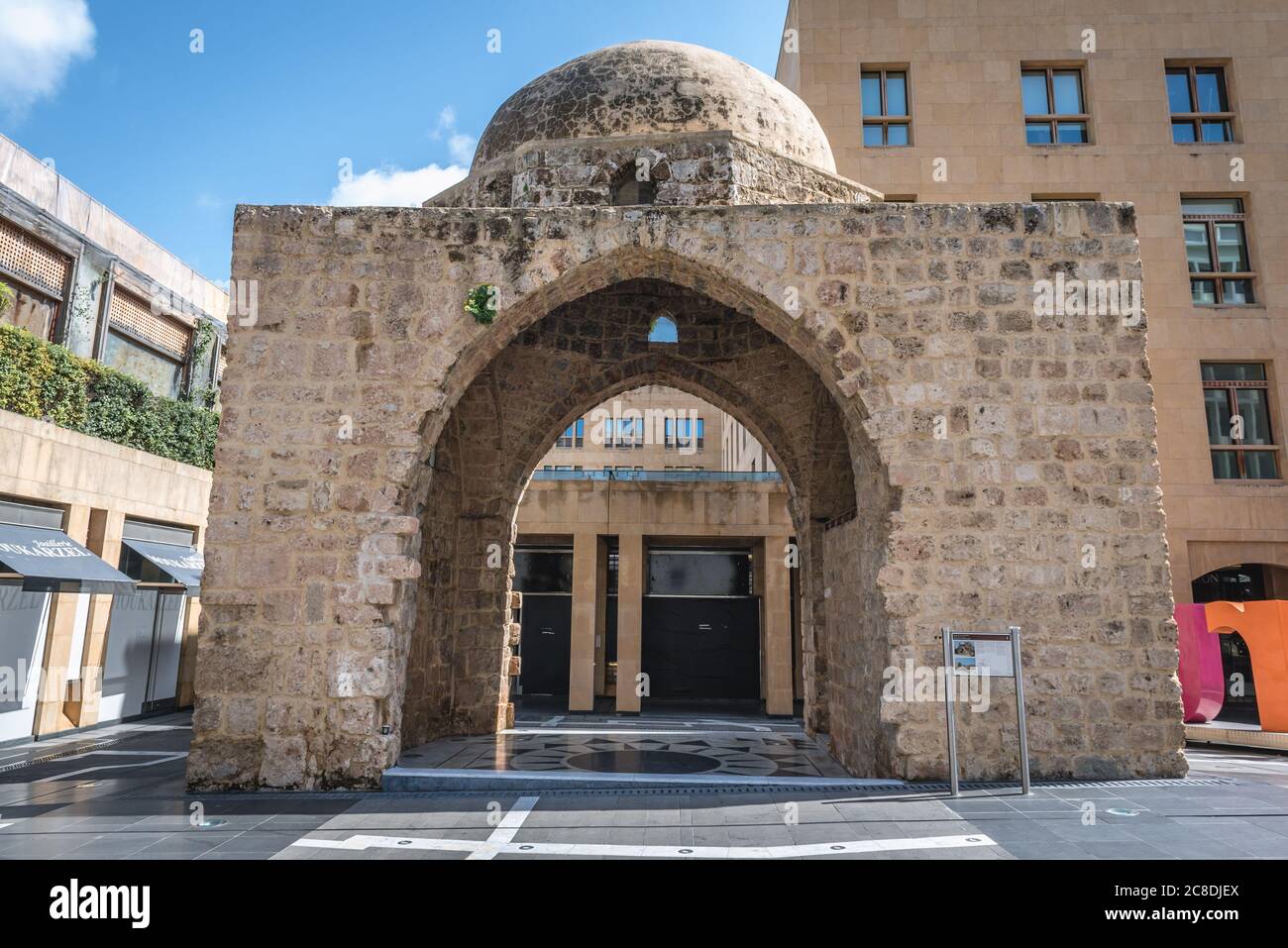 Zawiyat Ibn Arraq, only remaining Mamluk building in Beirut Souks ...