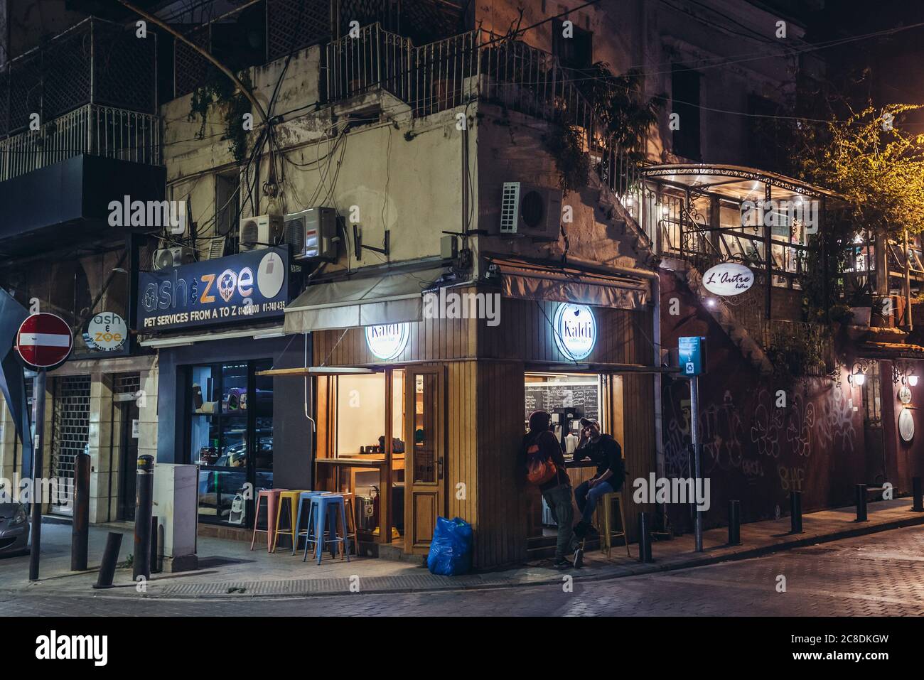 Kaldi Coffee Bar on Makhoul Street in Hamra neighborhood of Beirut ...