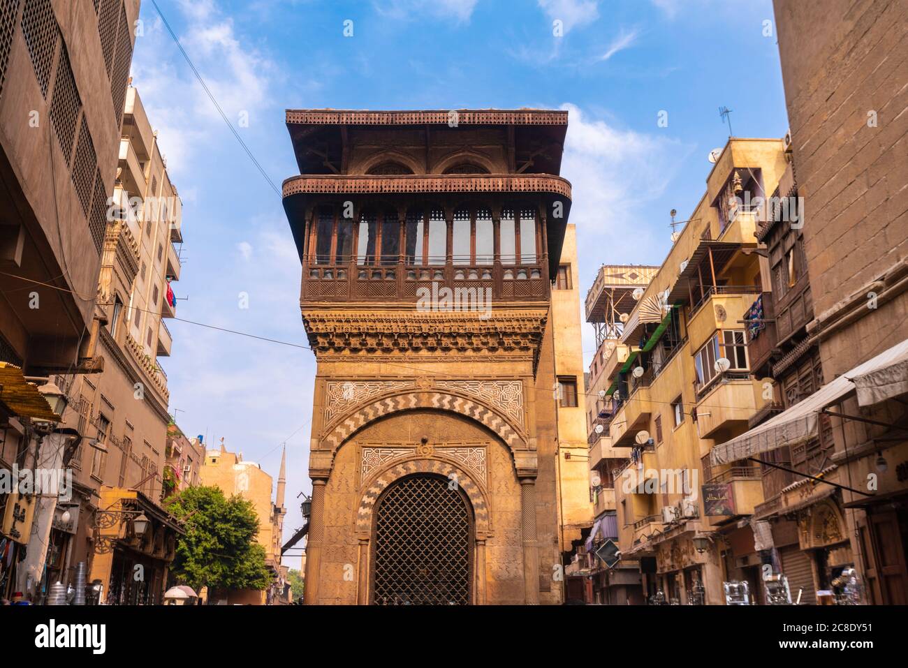 Sabil kuttab of katkhuda fountain and quran school hi-res stock ...