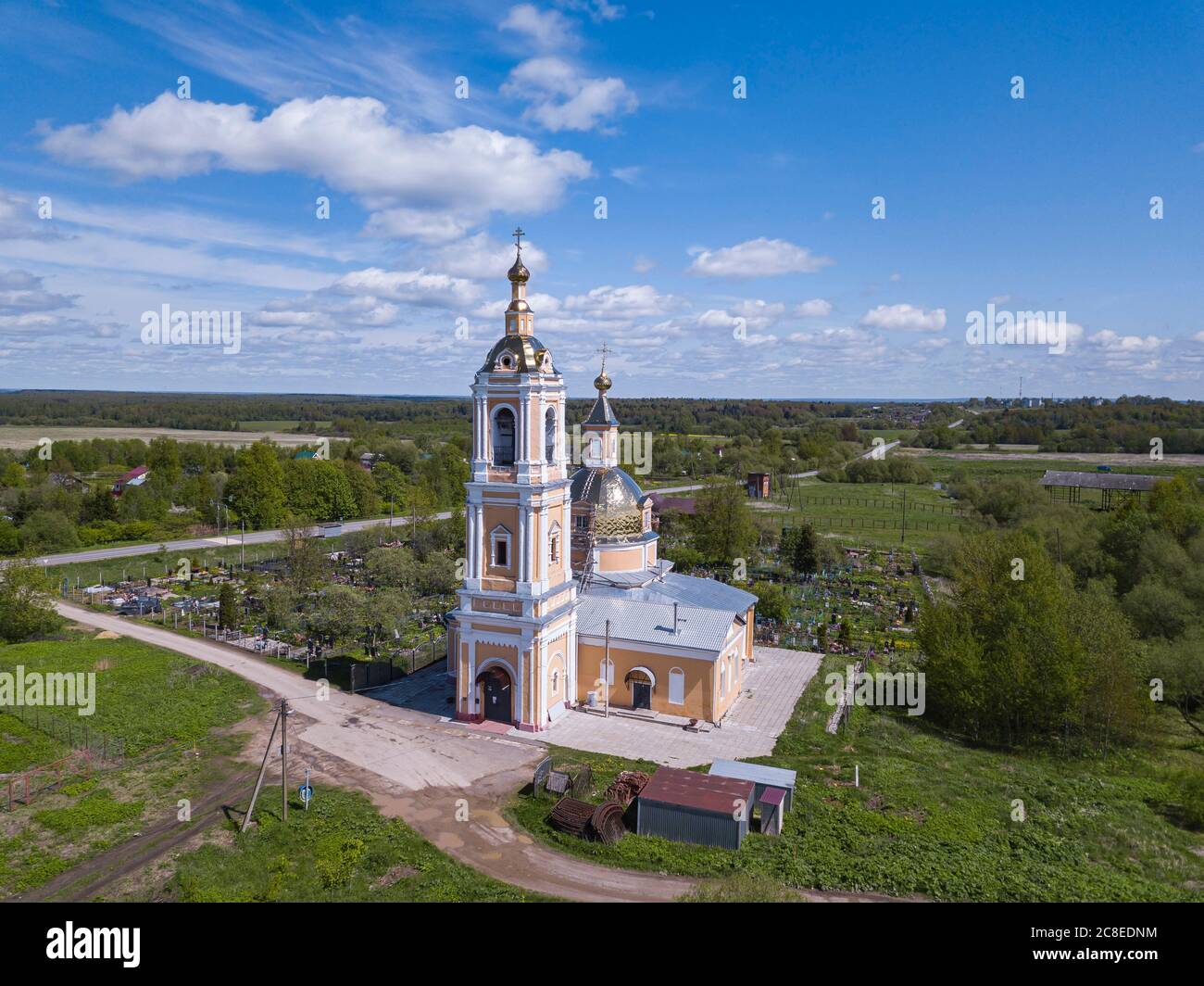 Russia moscow oblast aerial hi-res stock photography and images - Alamy