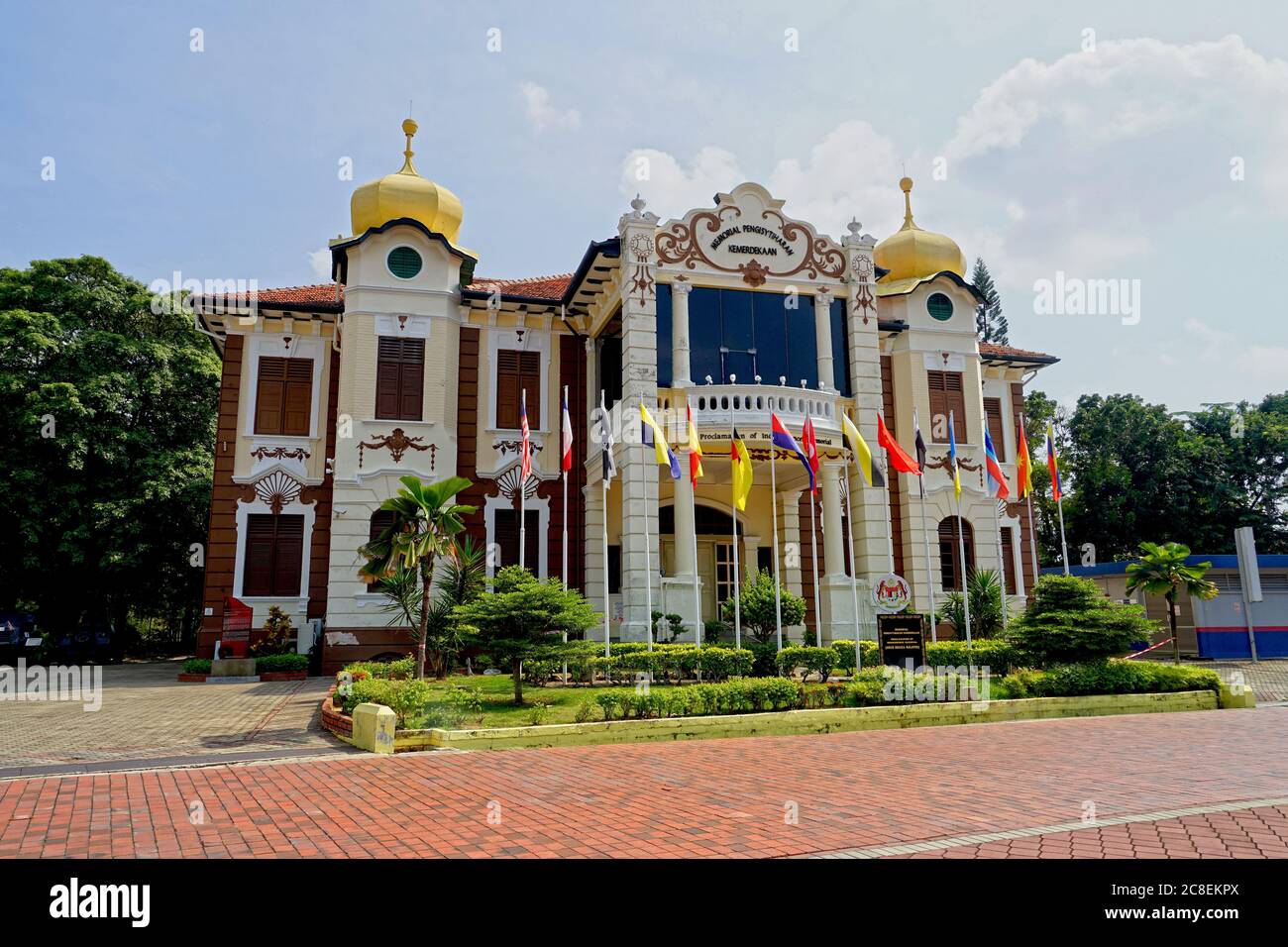 Melaka World Heritage City, Malacca, Malaysia Stock Photo - Alamy