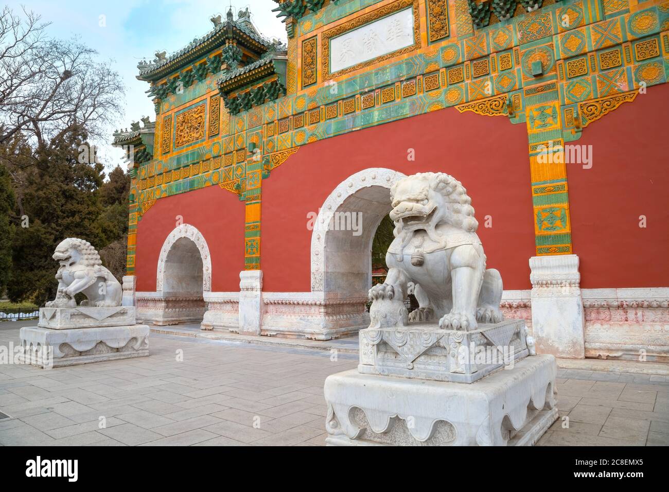 King jie hi-res stock photography and images - Alamy