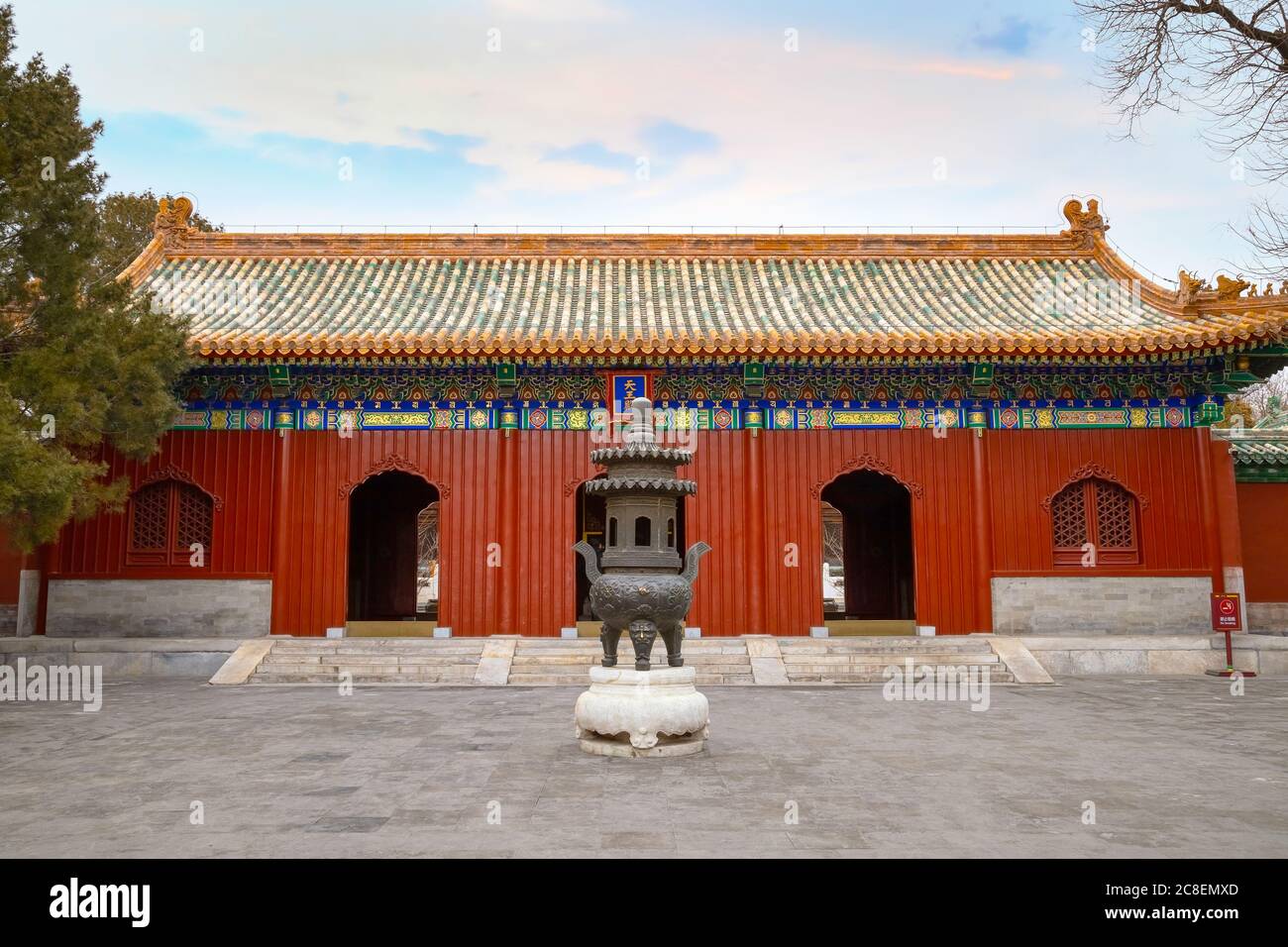 King jie hi-res stock photography and images - Alamy
