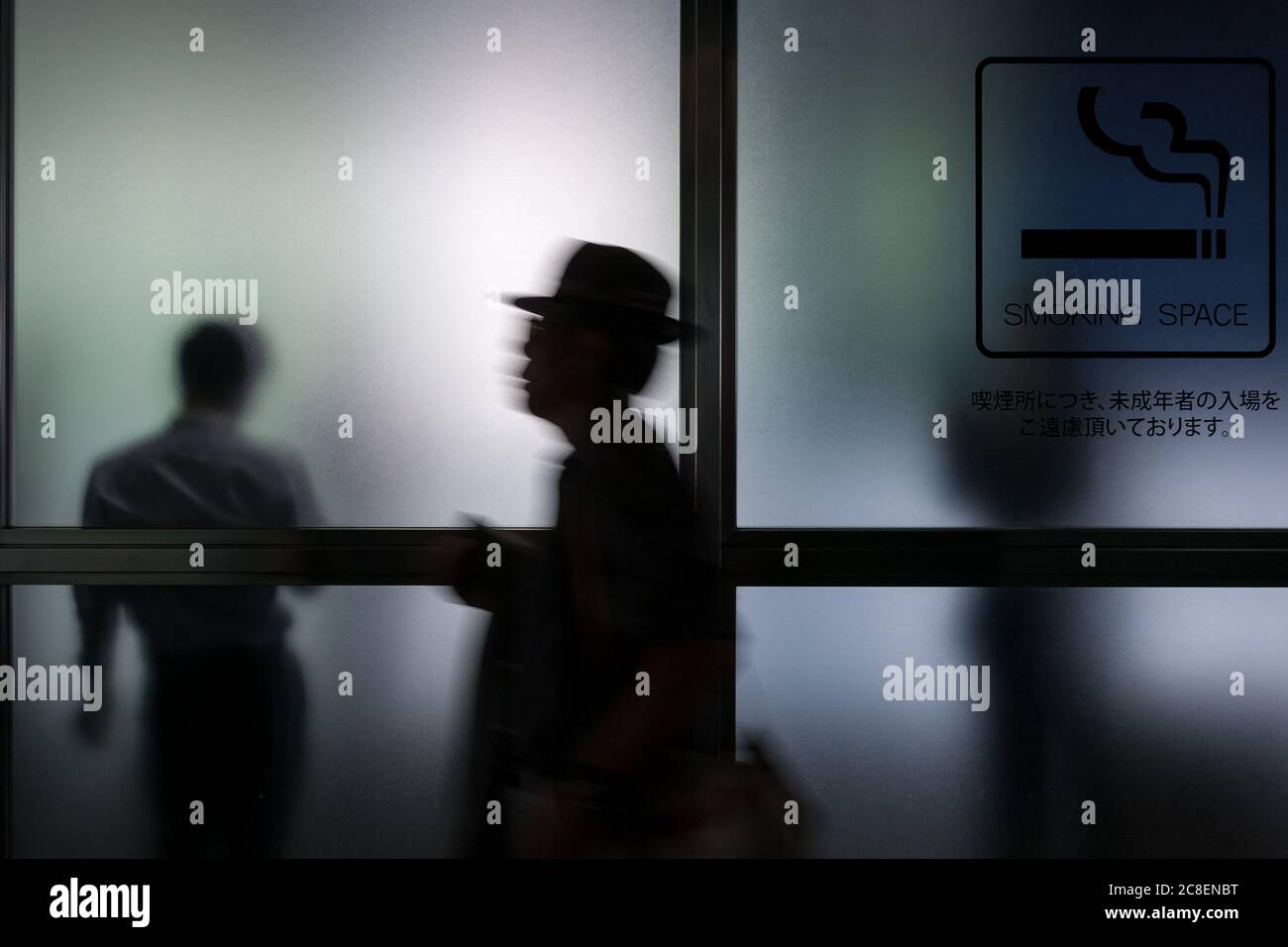 Tobacco restrictions in tokyo hi-res stock photography and images - Alamy