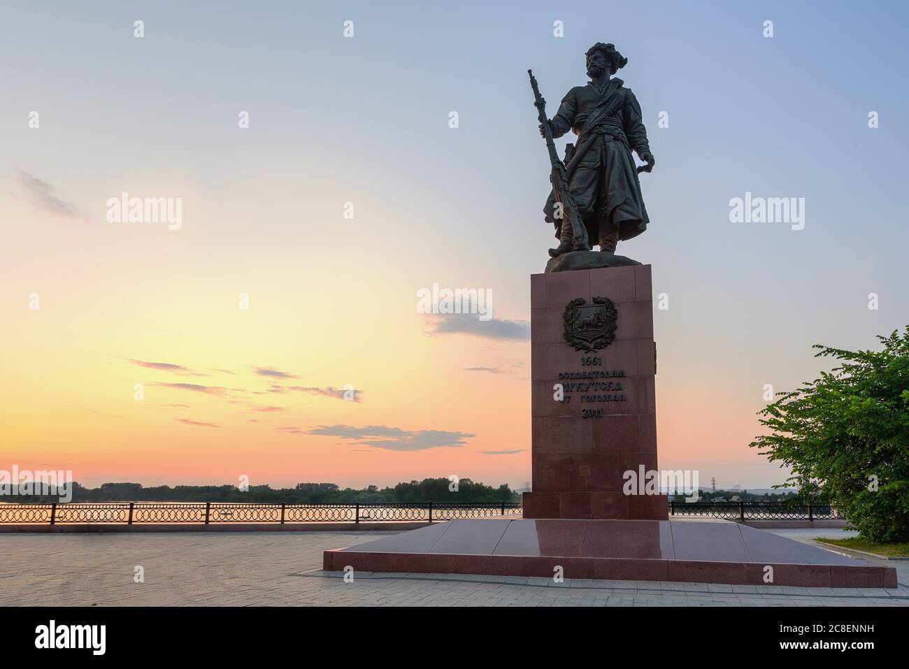 Russia, Irkutsk - June 30, 2020: Monument to the Founders of the City ...