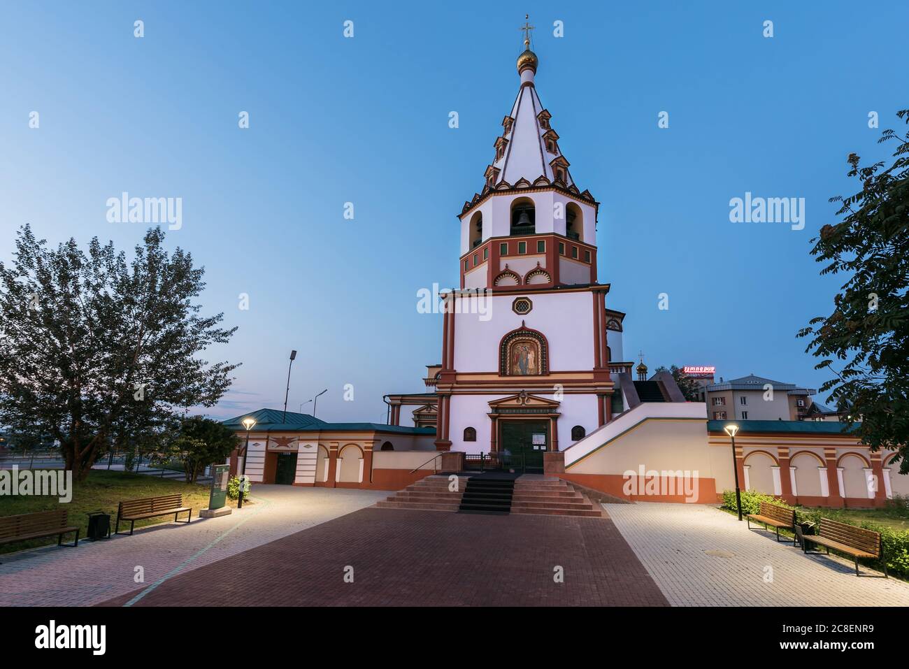 Russia, Irkutsk - June 30, 2020: The Cathedral of the Epiphany of the ...