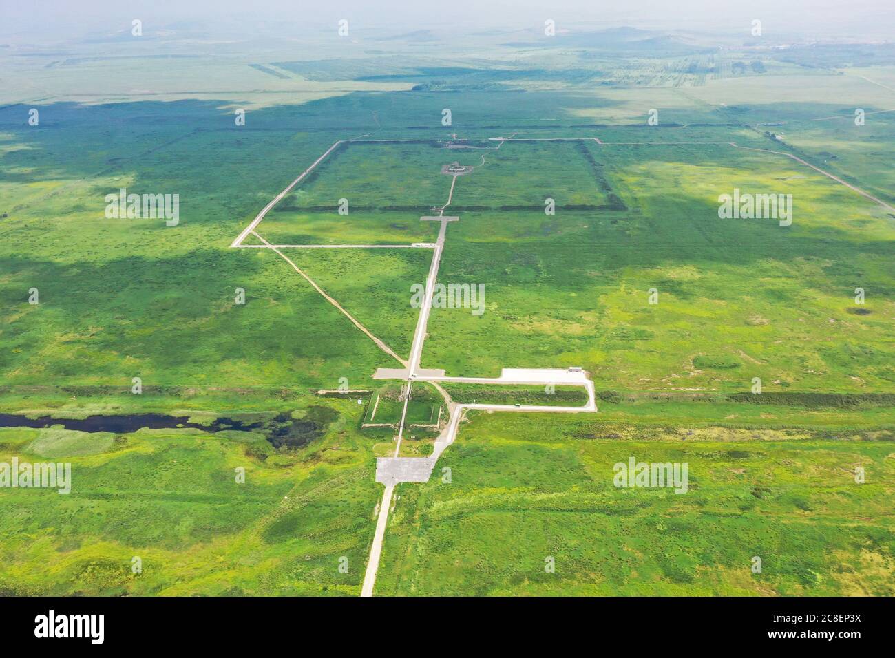 Beijing, China. 22nd July, 2020. Aerial photo taken on July 22, 2020 ...