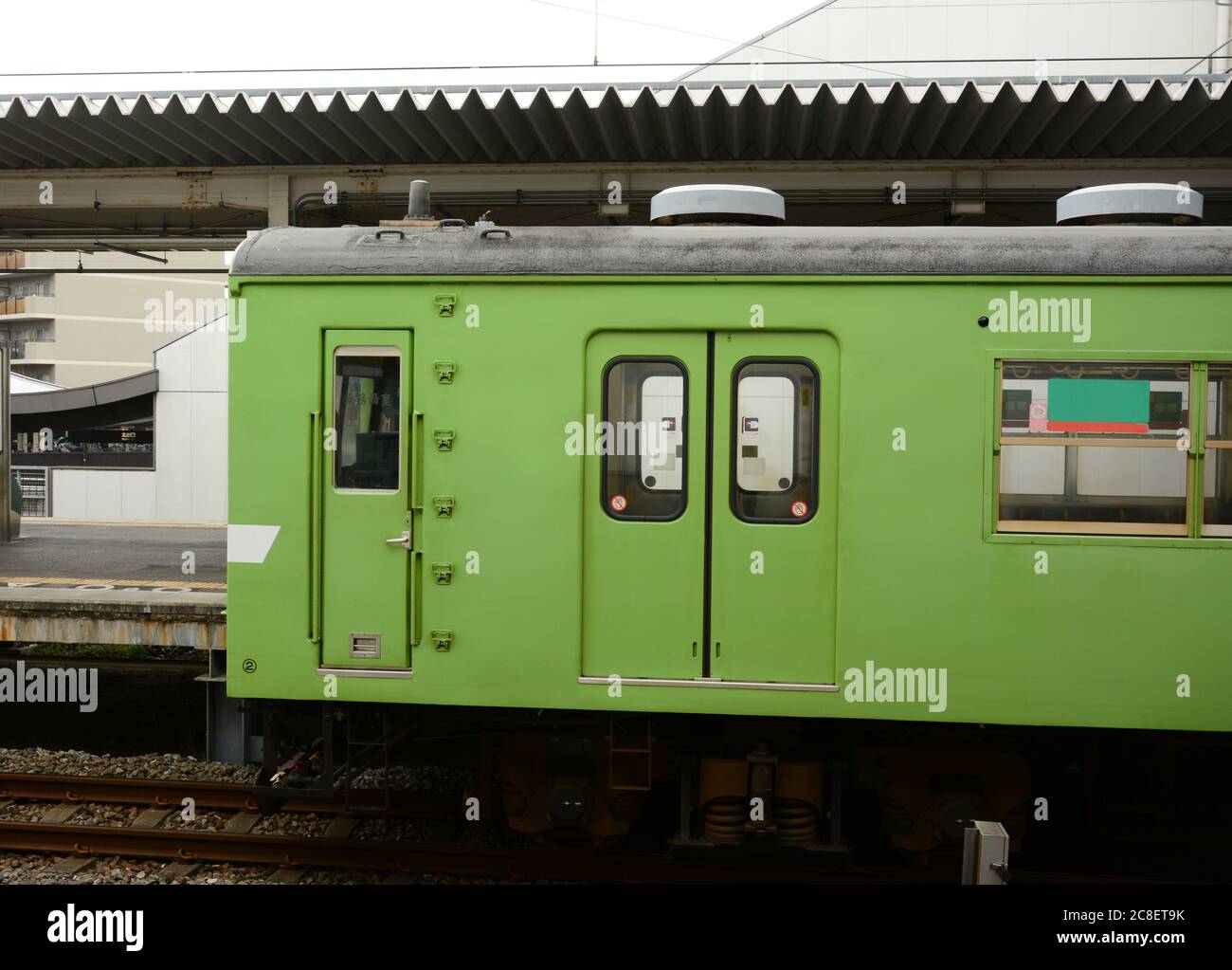 Green locomotive hi-res stock photography and images - Alamy