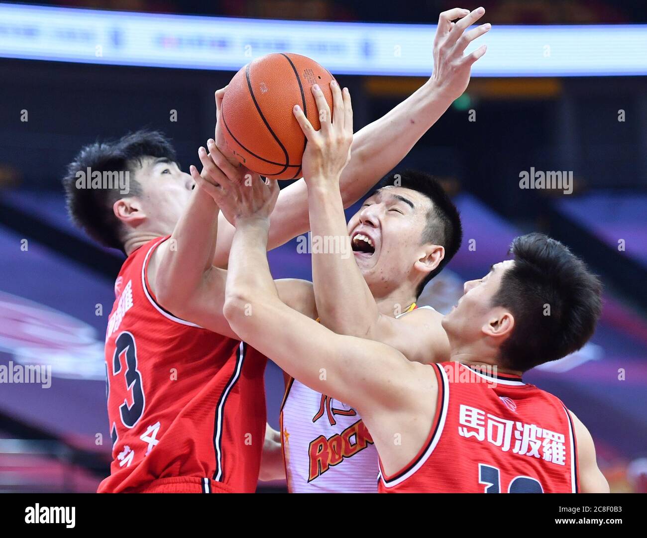 Zheng fu hi-res stock photography and images - Alamy