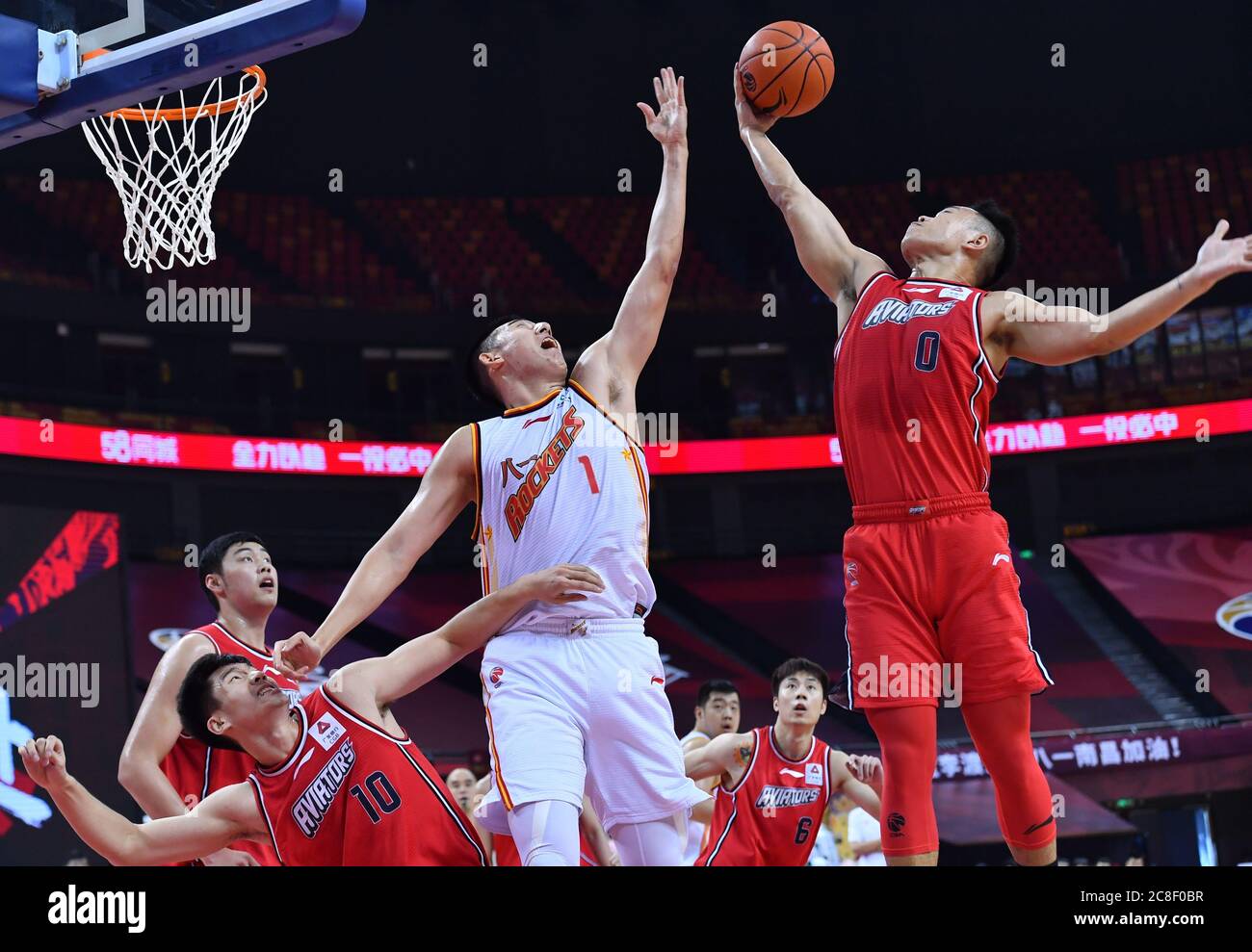 Zheng fu hi-res stock photography and images - Alamy