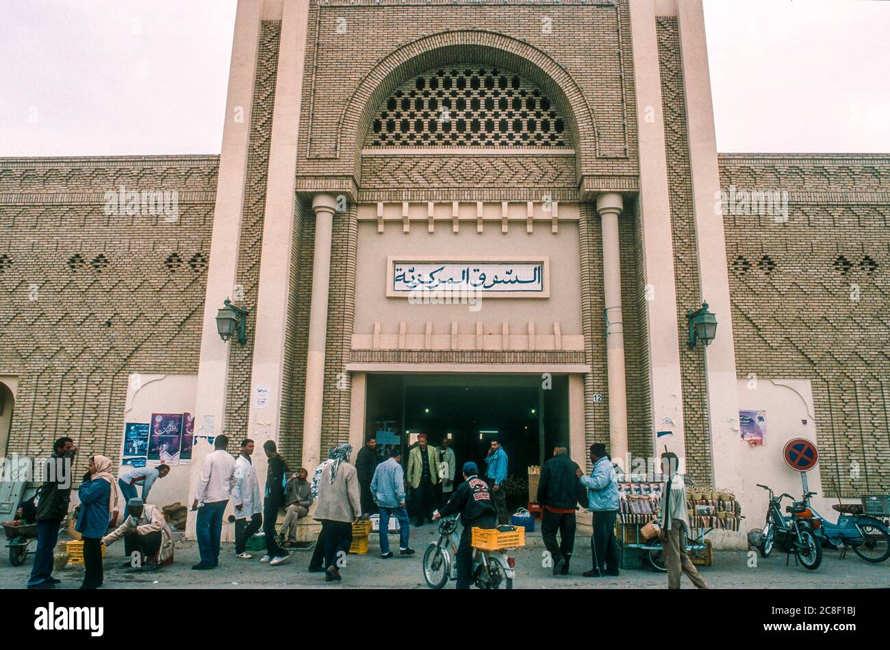 Entering the central market at Tozeur, a Tunisian town on the edge of ...