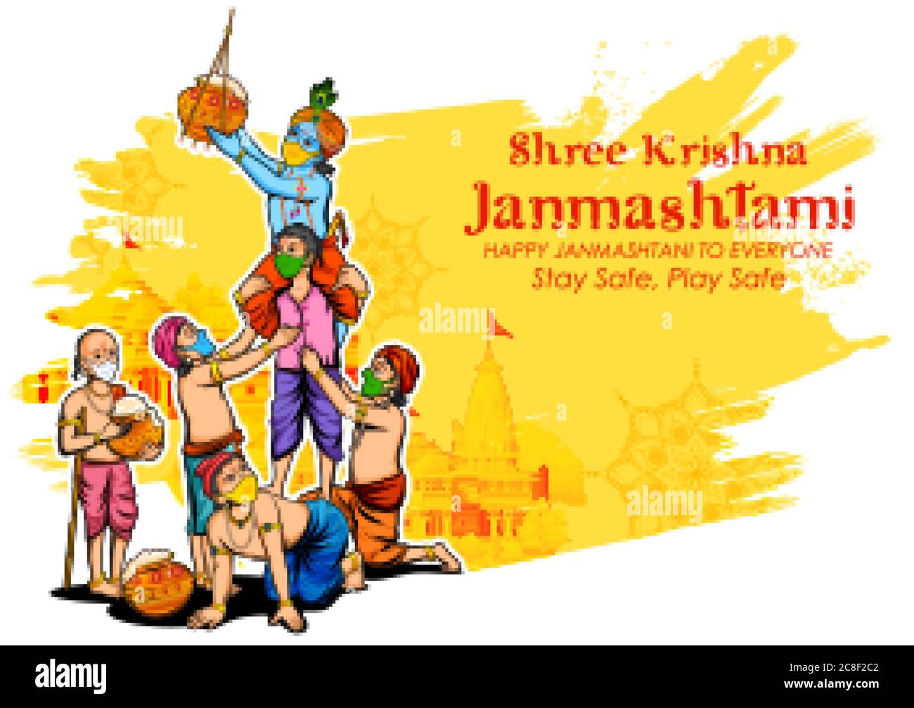 Dahi Matki High Resolution Stock Photography and Images - Alamy