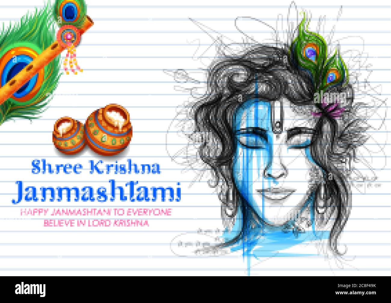 Illustration Of Lord Krishna Cut Out Stock Images & Pictures - Alamy