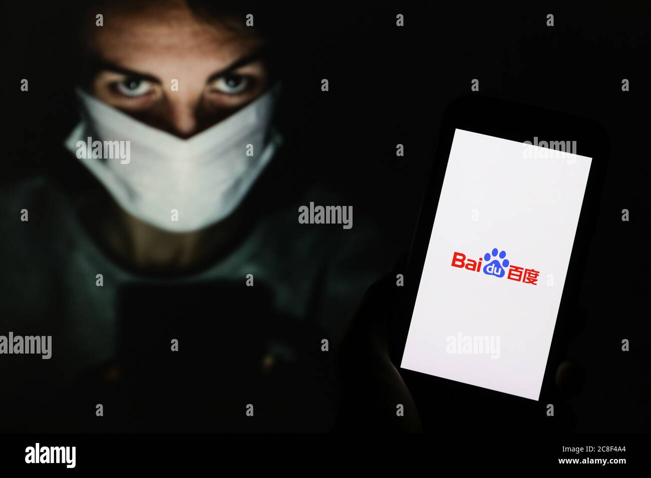 In this photo illustration a Baidu logo seen displayed on a smartphone ...