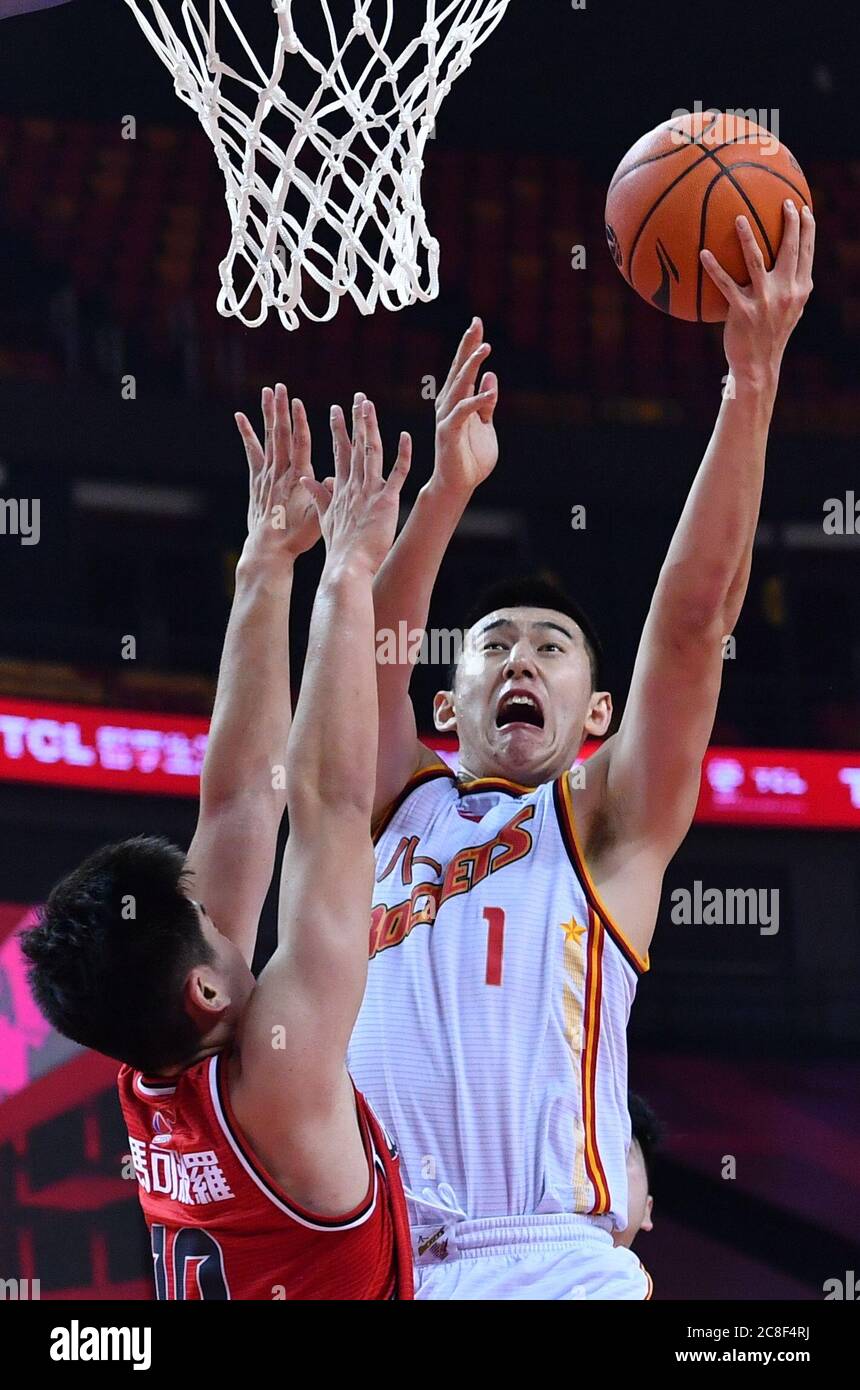 Zheng fu hi-res stock photography and images - Alamy