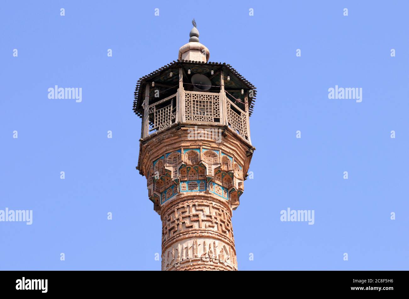 Semnan Friday Mosque was built in 1026 during the Great Seljuk period ...