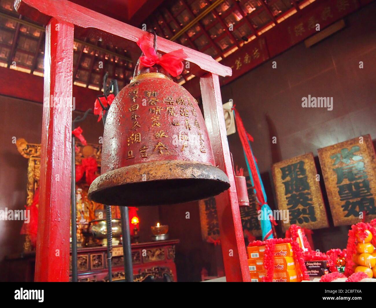 Benoa temple hi-res stock photography and images - Alamy