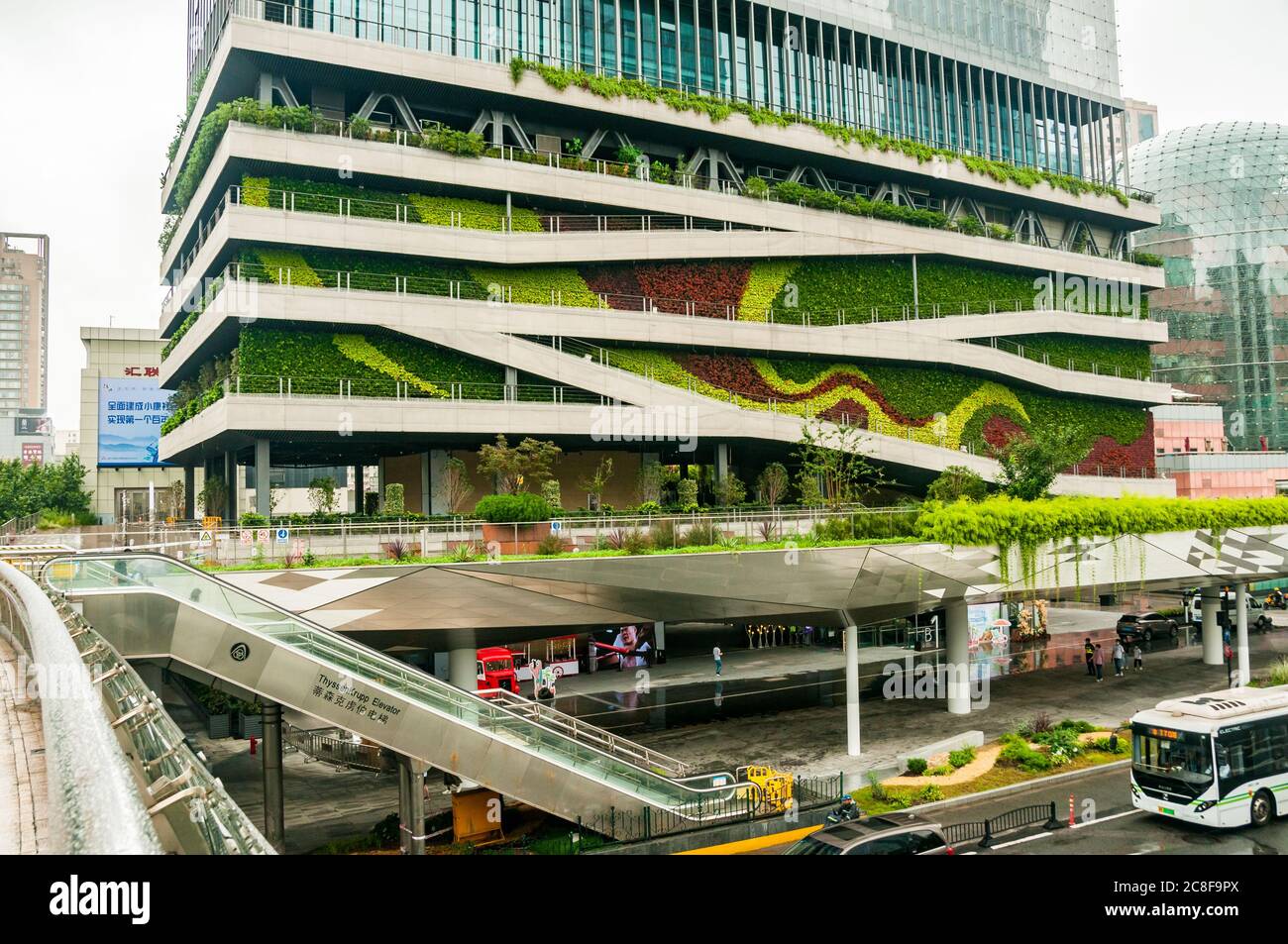 The T20 building in Xujiahui, Shanghai Stock Photo - Alamy
