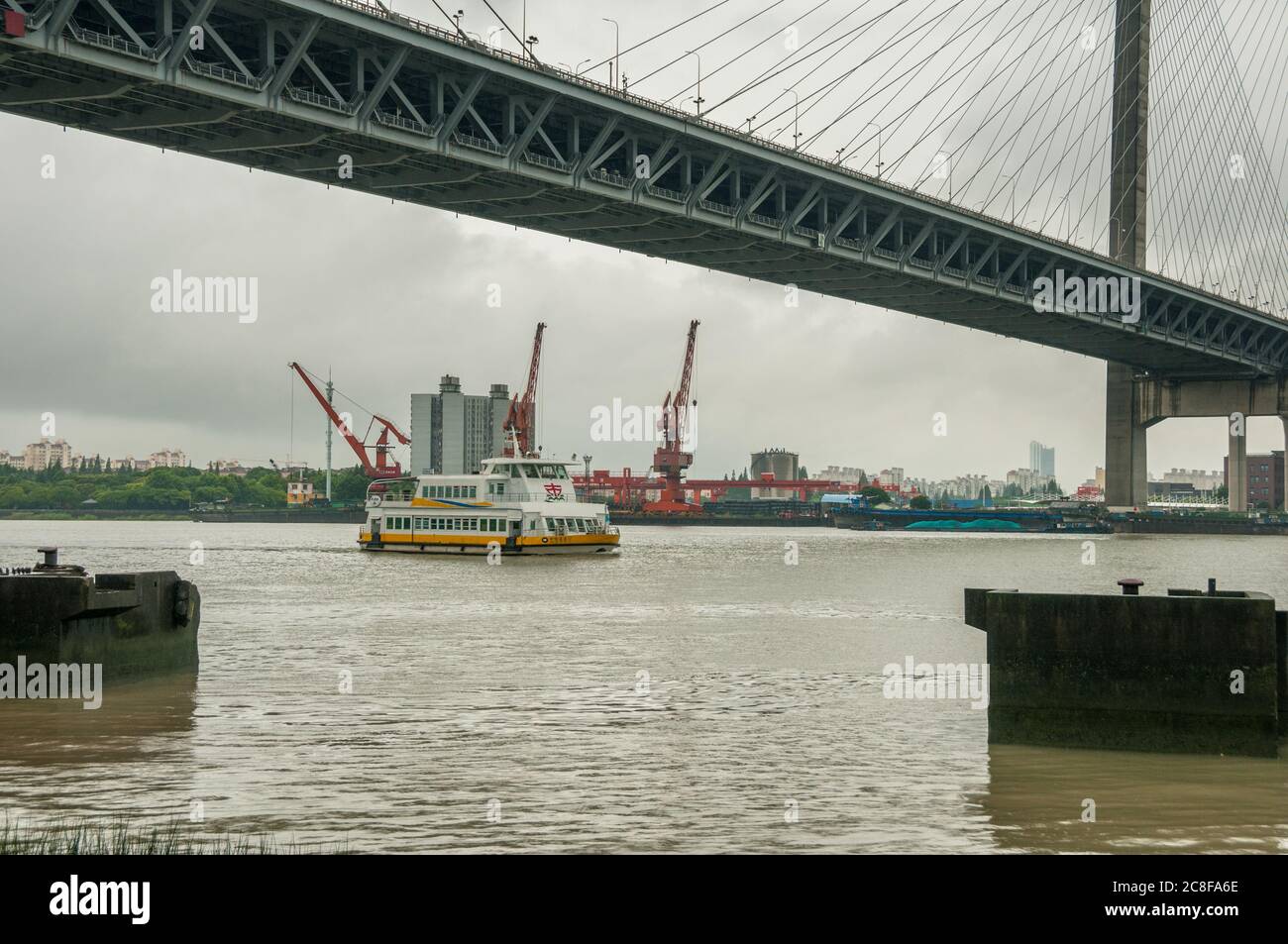 Minpu bridge hi-res stock photography and images - Alamy