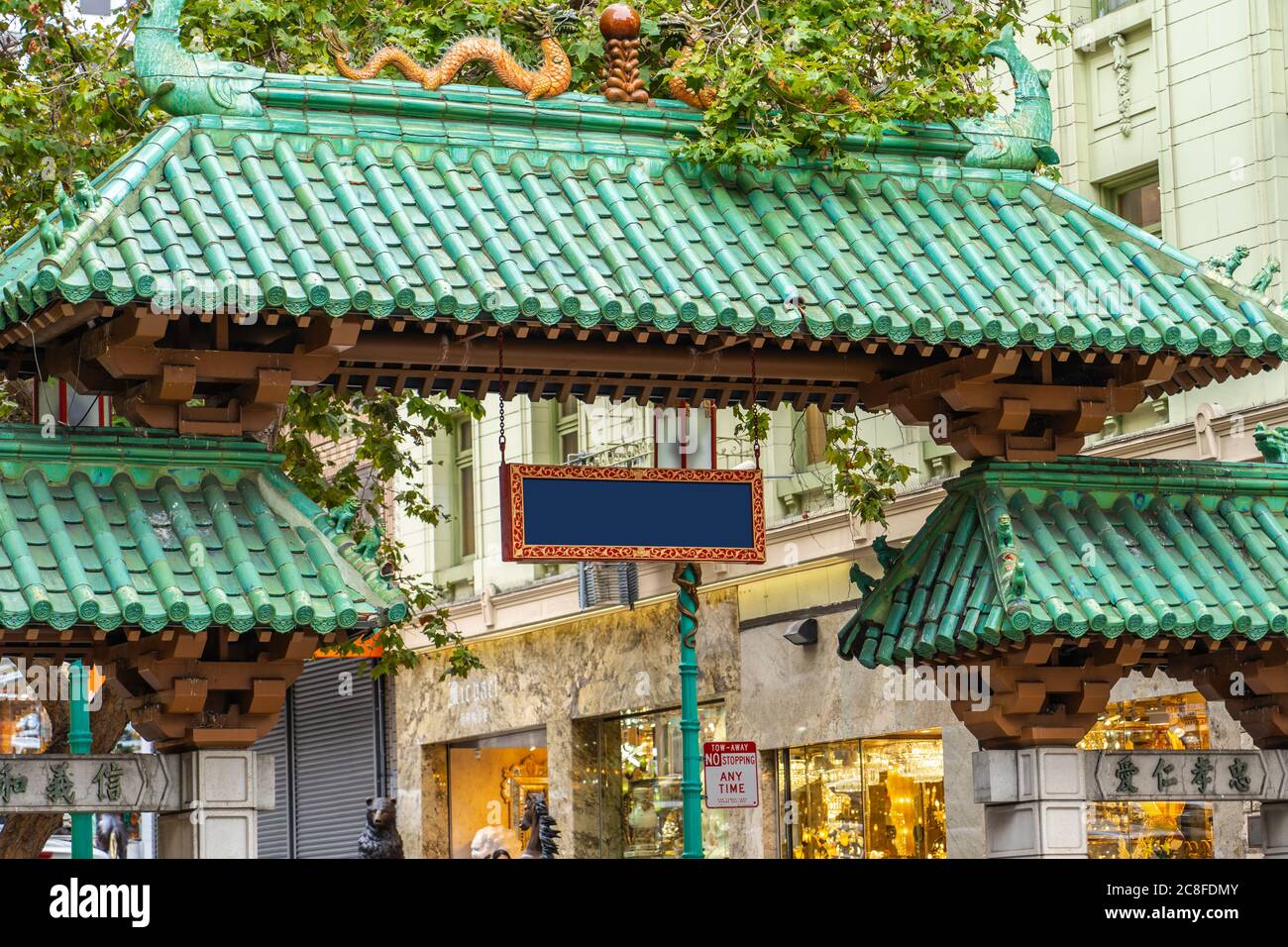 Dragon's Gate, Entrance to San Francisco's Chinatown Stock Photo - Alamy