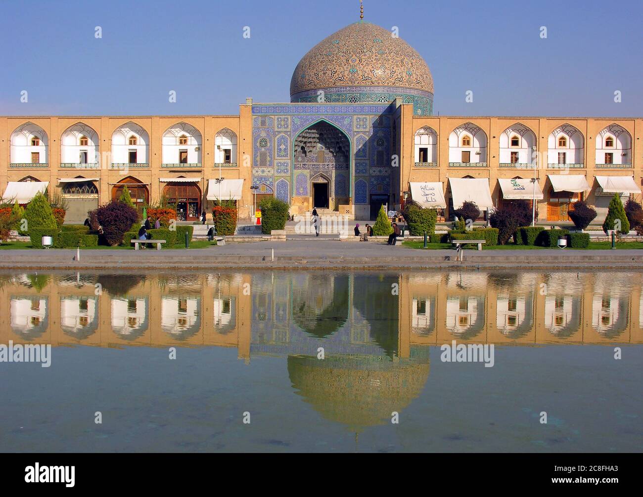 Maydan e naqsh e jahan hi-res stock photography and images - Alamy