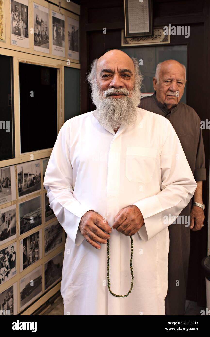 People Portraits from the Streets of Manama, Bahrain Stock Photo - Alamy