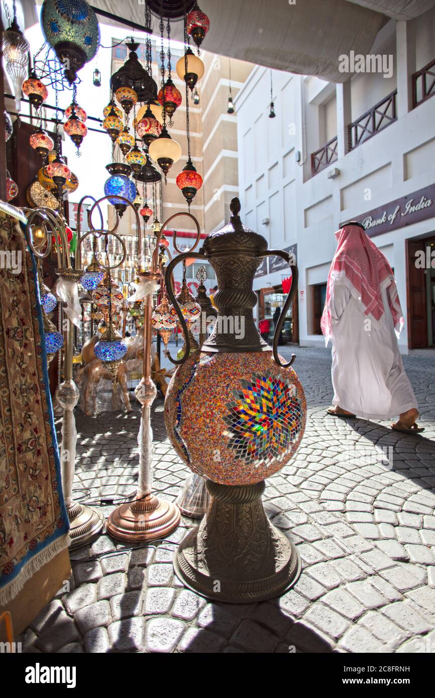 People Portraits from the Streets of Manama, Bahrain Stock Photo - Alamy