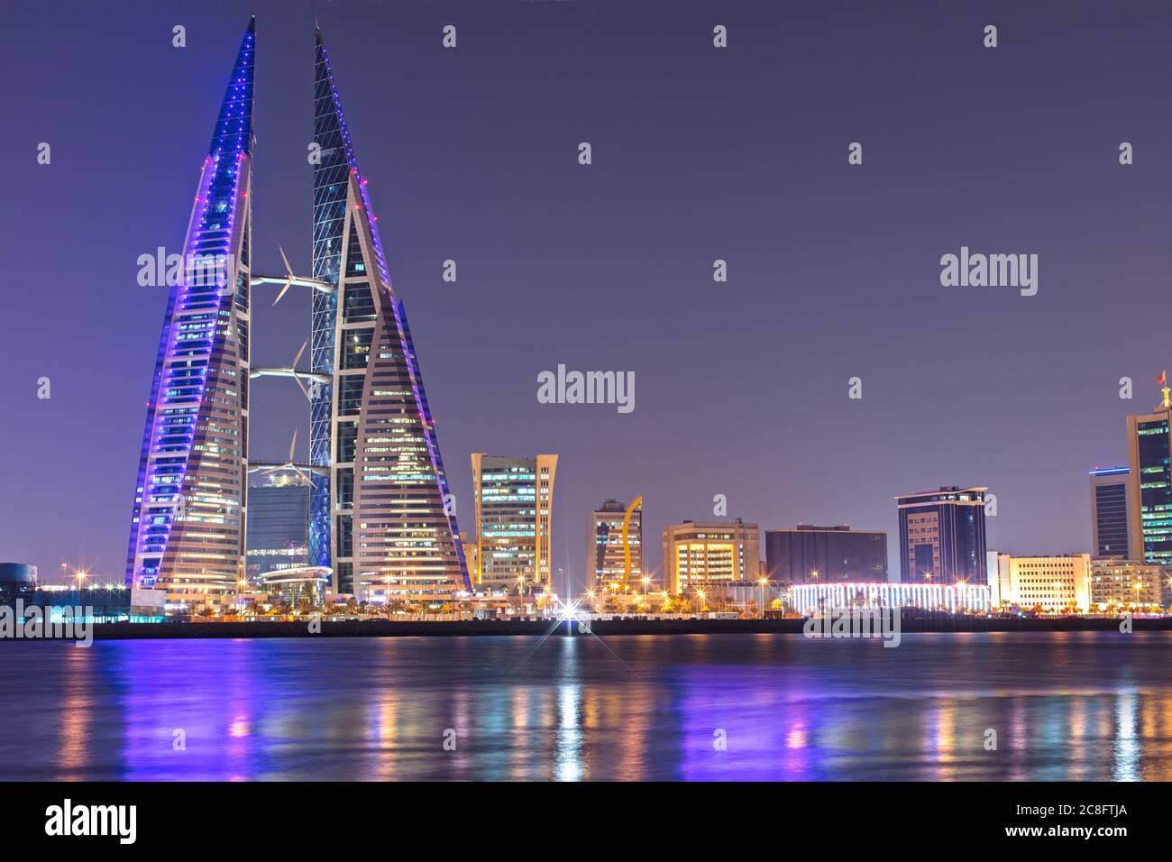 View of World Trade Center and Skyline of Manama in Kingdom of Bahrain ...