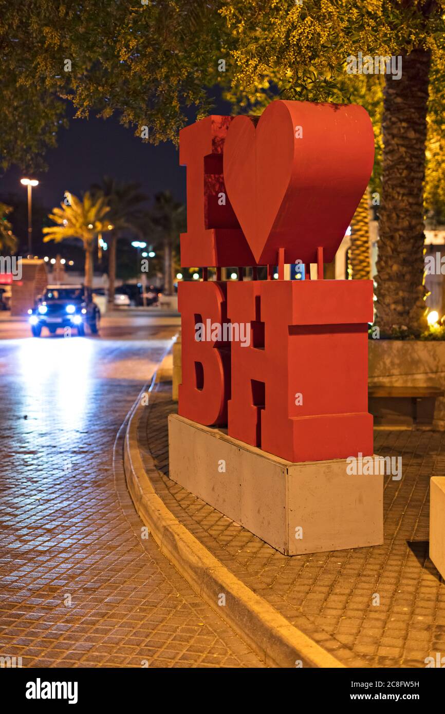 I Love Bahrain Stock Photo - Alamy