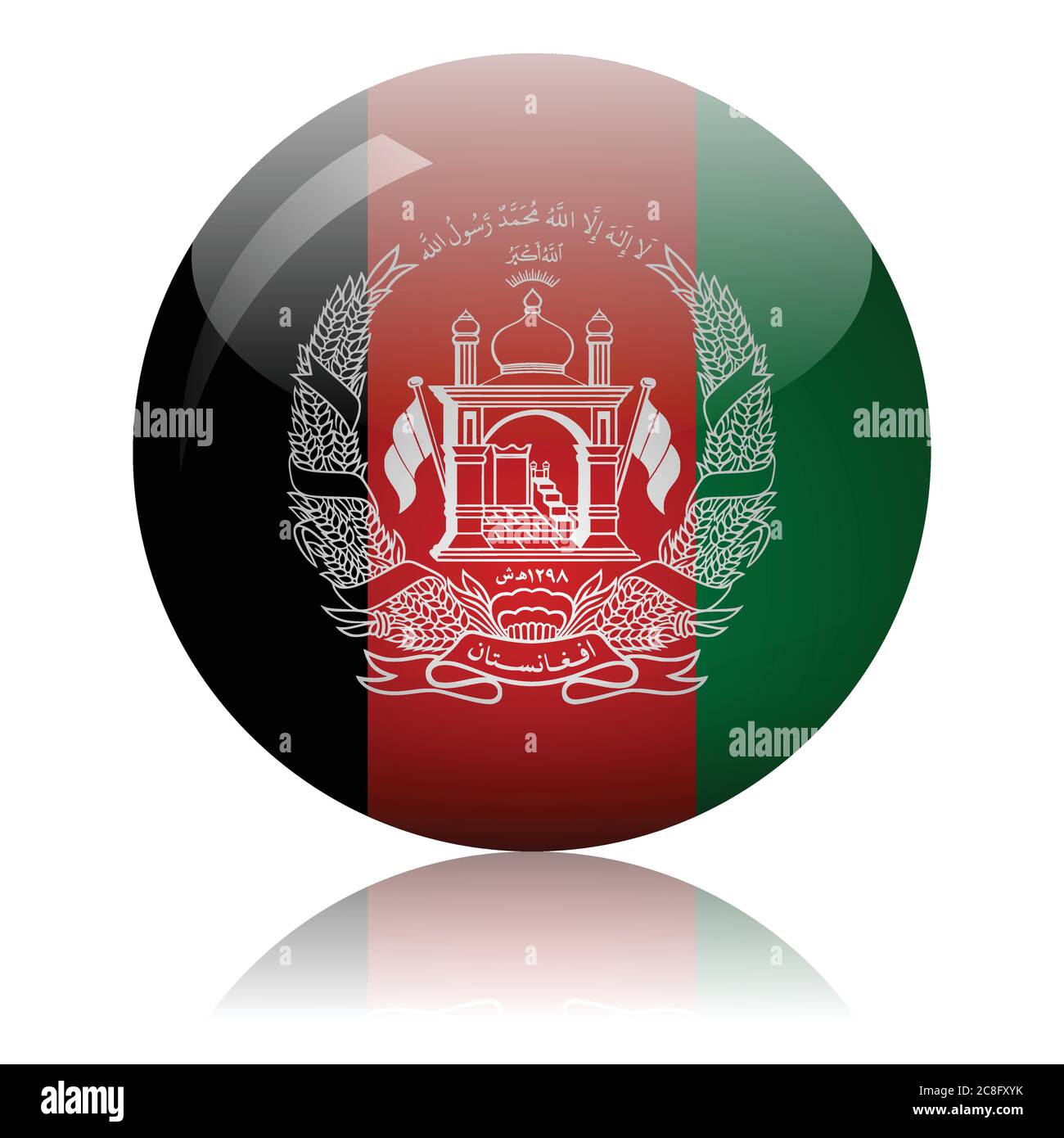 Afghan Flag Glass Ball On Light Mirror Surface Vector Illustration