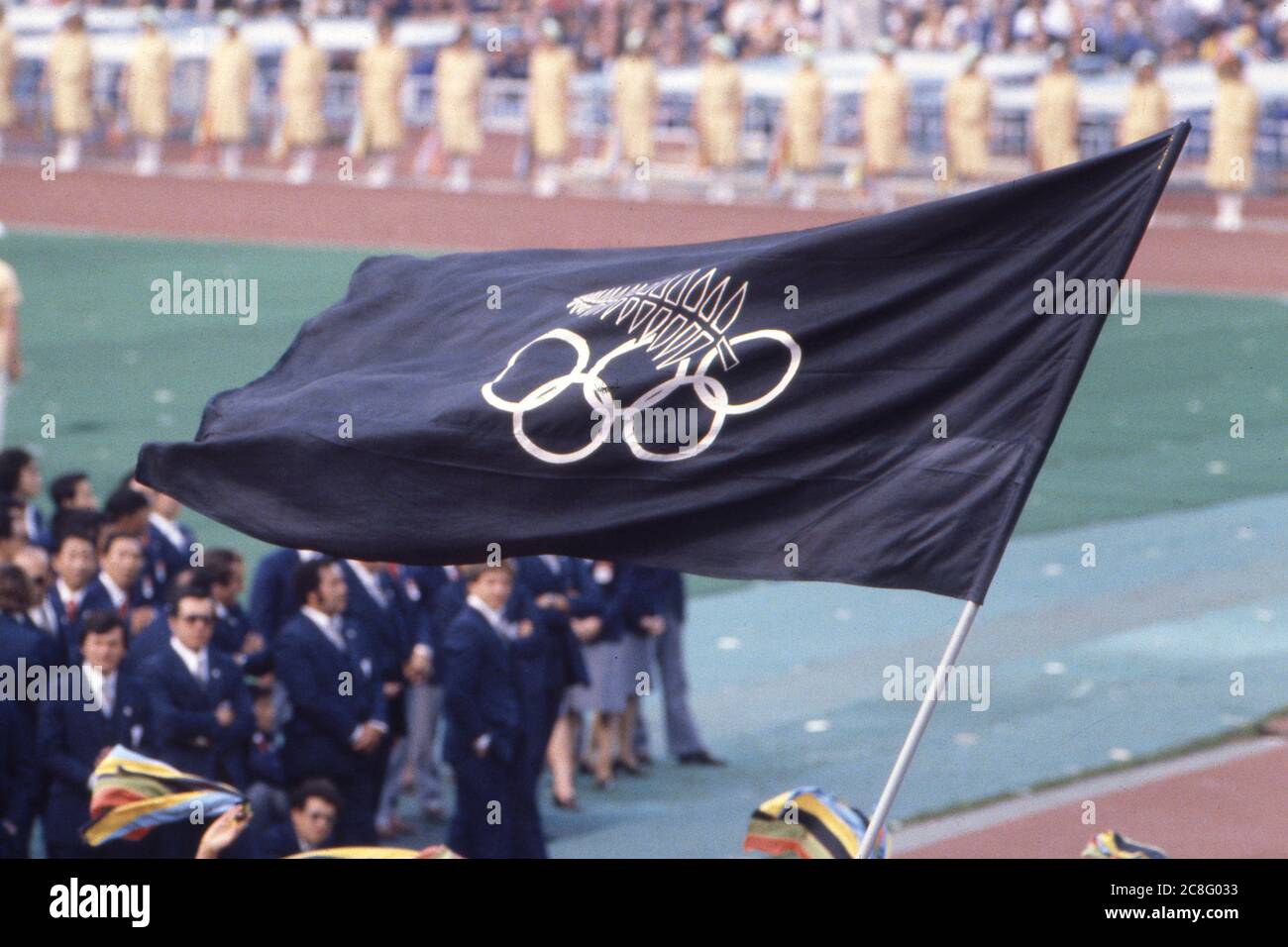 Xxii summer olympics hi-res stock photography and images - Alamy