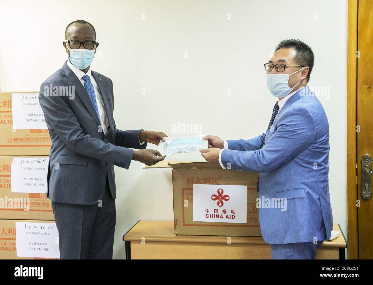 Embassy kigali hi-res stock photography and images - Alamy