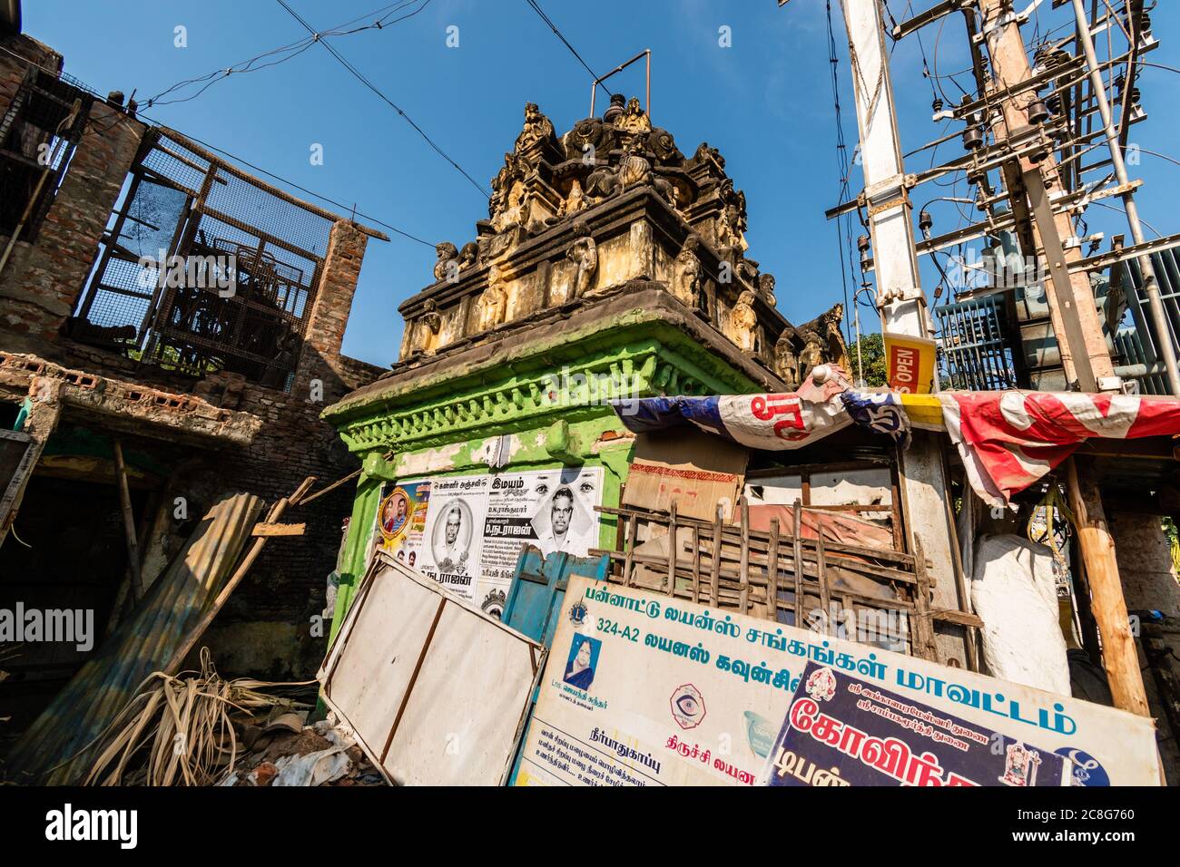 Trichy, Tamil Nadu, India - February 2020: An ancient Hindu temple ...