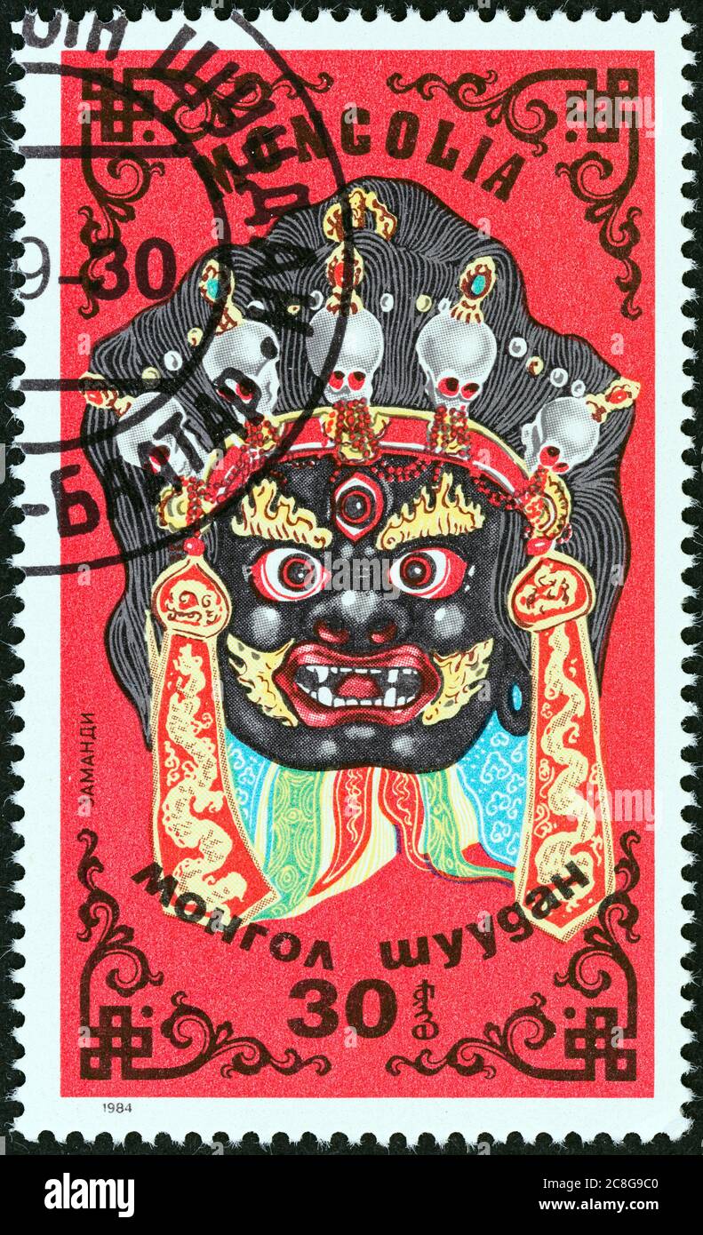 Mongolian mask hi-res stock photography and images - Alamy