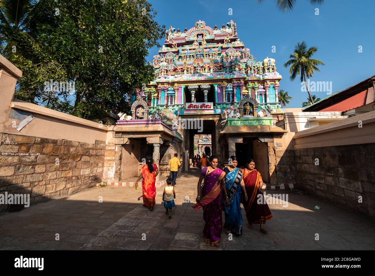 Trichy, Tamil Nadu, India - February 2020: Pilgrims walking inside the ...
