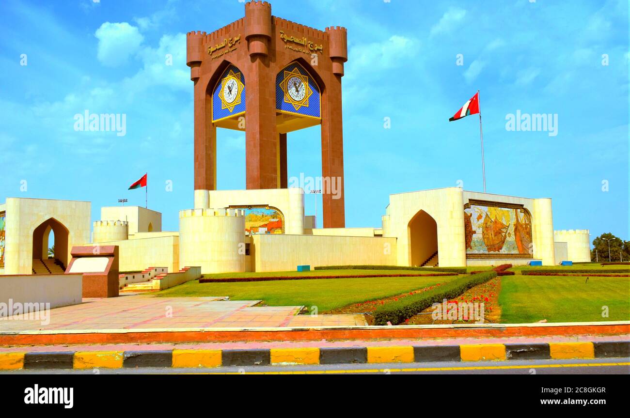 Clock Tower (Burj Al Sahwa) an iconic landmark. Al Sahwa Clock Tower ...