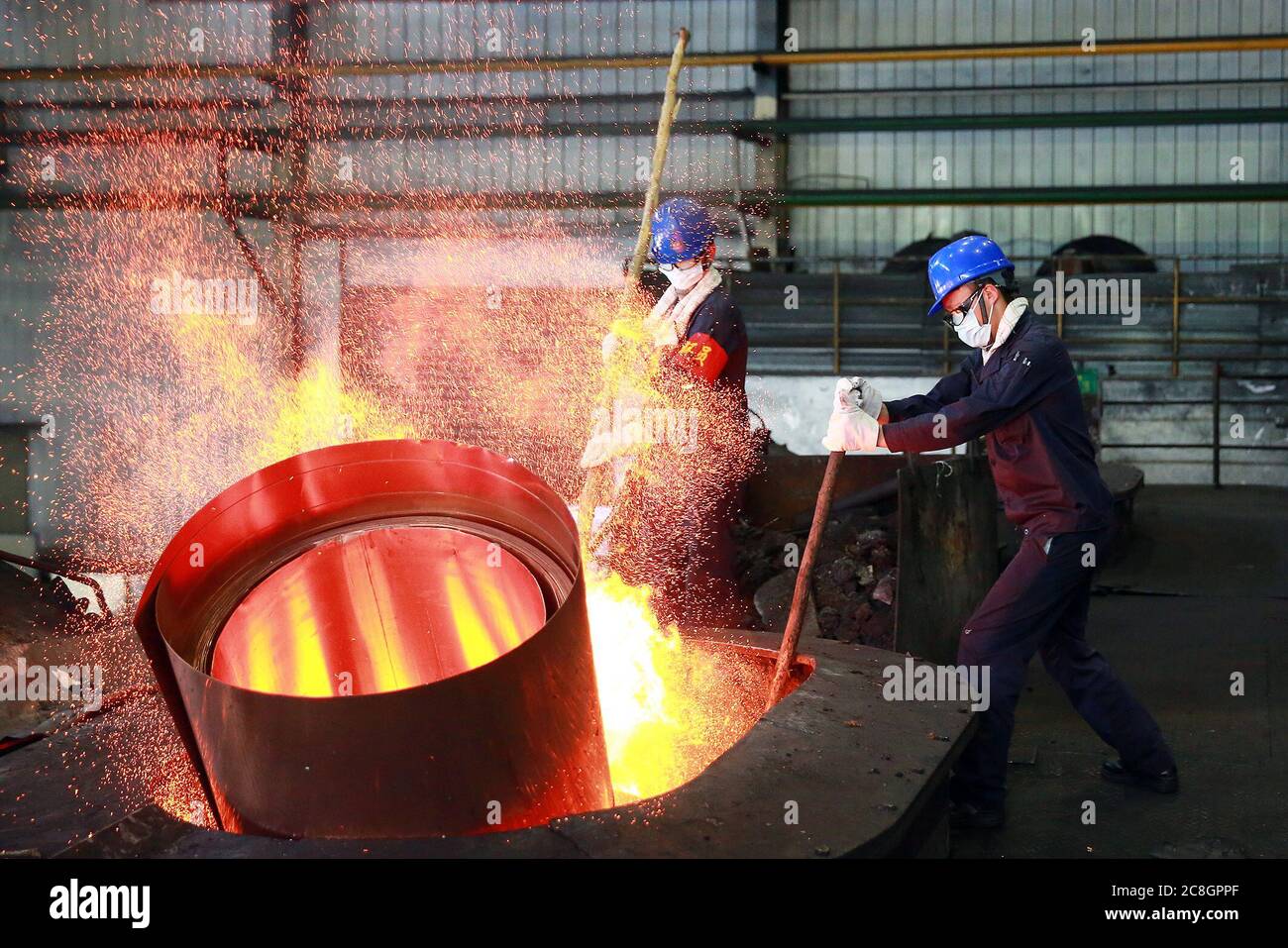 Copper smelter china hi-res stock photography and images - Alamy