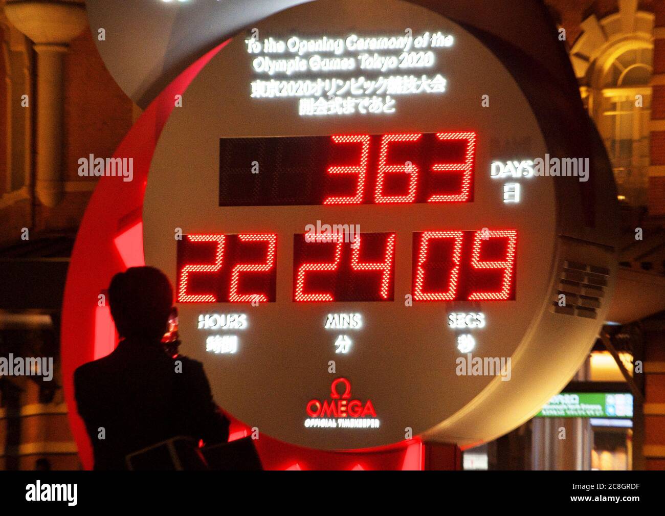 Countdown to opening ceremony hi-res stock photography and images - Alamy