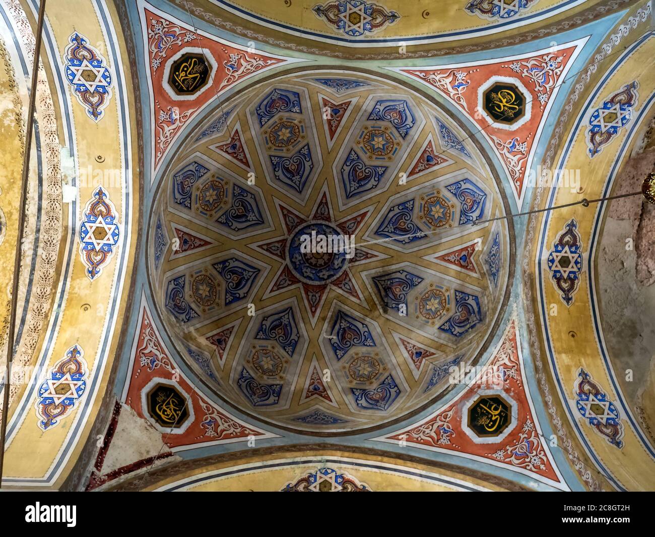 June 04.2016- Istanbul, TURKEY - Gul Mosque (The Mosque of the Rose in ...