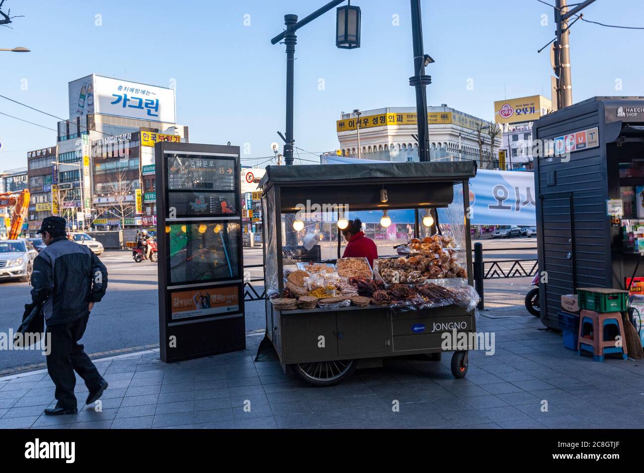 Street fish food in Jongno 3(sam)-ga, Jongno-gu, Seoul, South Korea ...