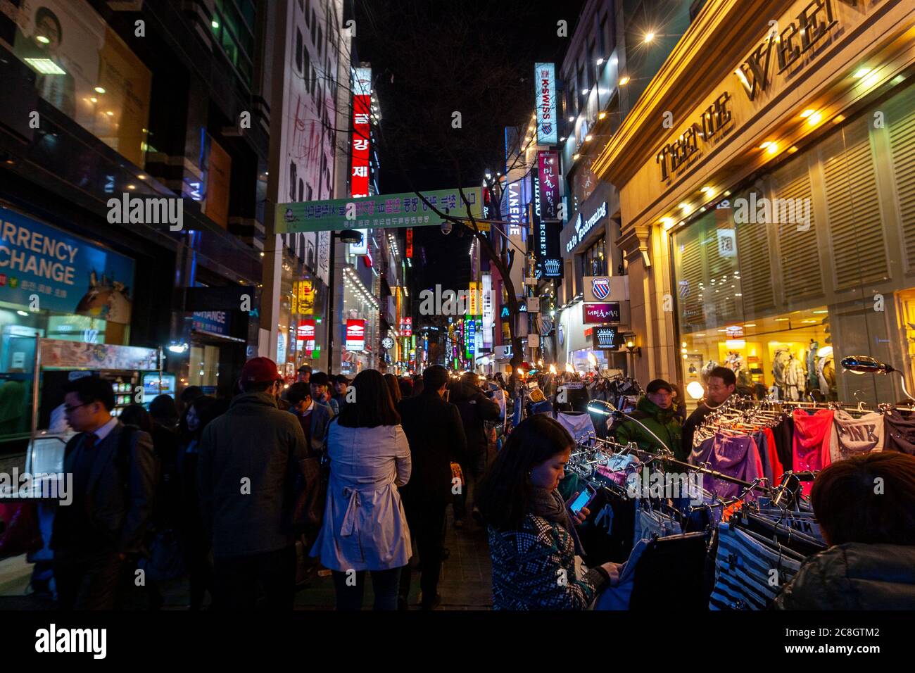 Korea street walking hi-res stock photography and images - Alamy